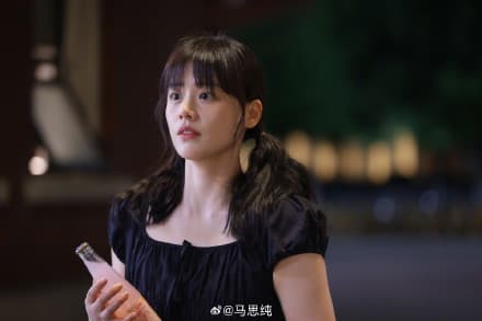 Chinese Actress Ma Sichun Stuns with Unedited Photos on Weibo - Trending on Weibo