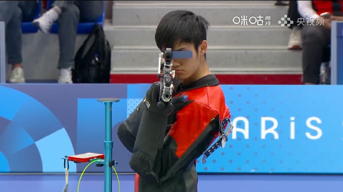 China Hits Bullseye Again: Sheng Lihao Wins Gold in 10m Air Rifle Event ...