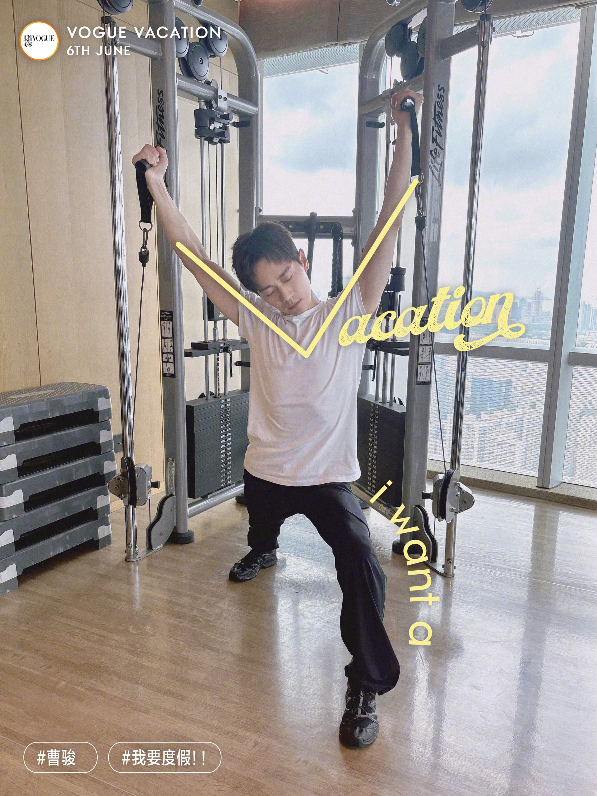 Jia Bing's Transformation: How Extreme Weight Loss Cured His Snoring ...