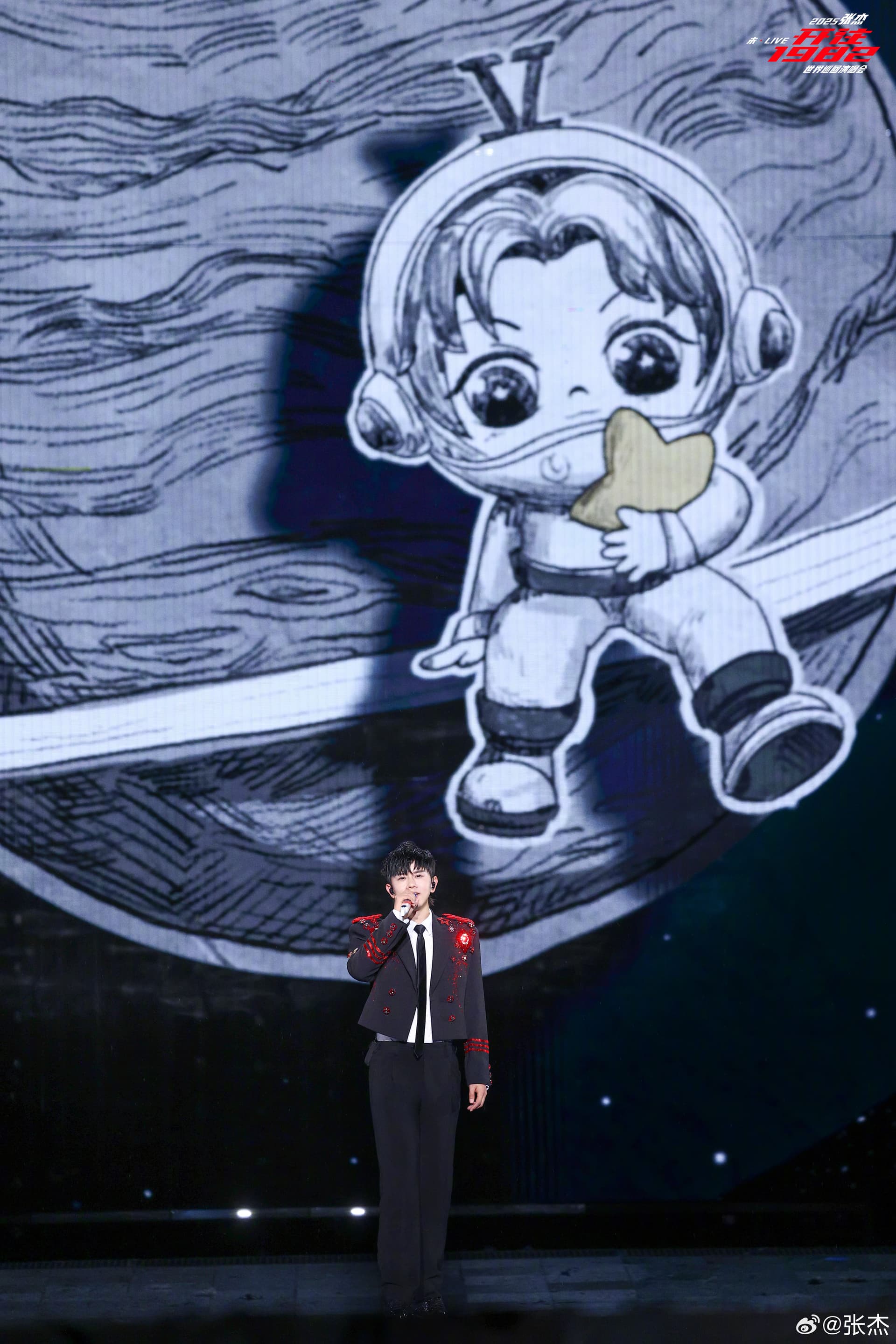 Song Yuqi Electrifies Crowd with Unforgettable Opening Performance ...