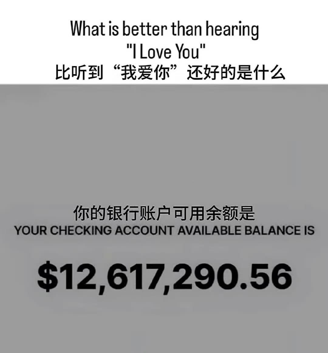 Ne Zha 2 Smashes Box Office Records, Grossing Over $21.4 Billion Worldwide - Trending on Weibo