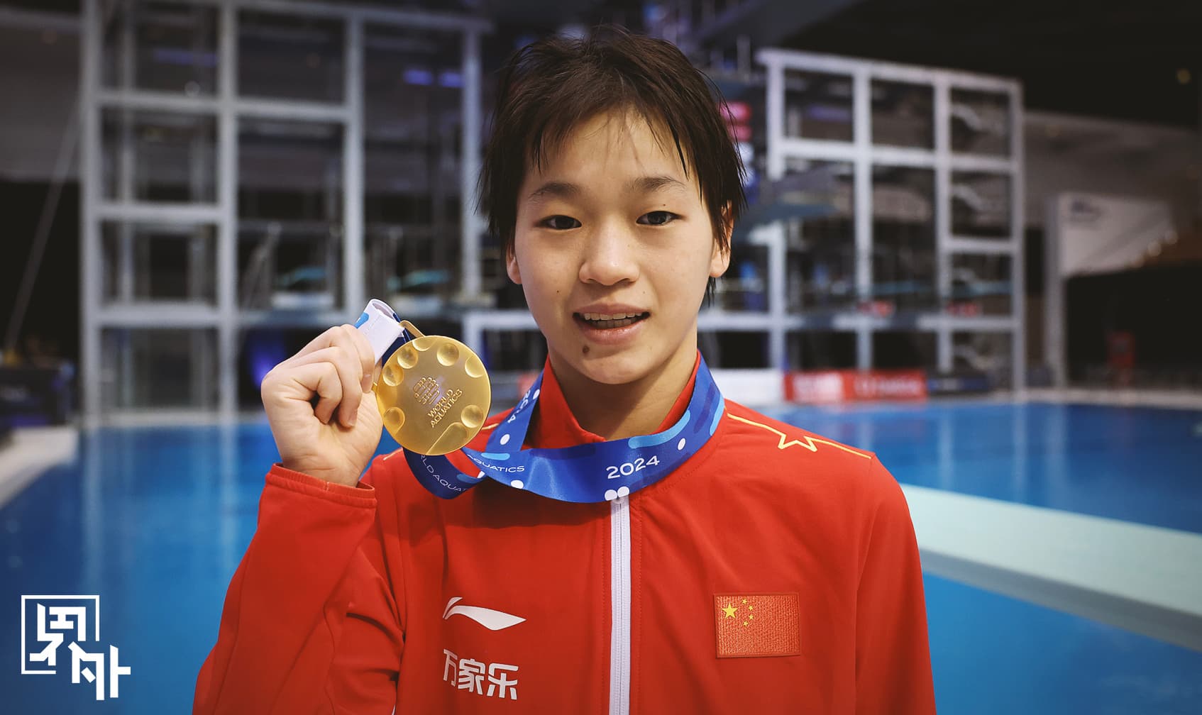 Chinese Diver Quan Hongchan Secures Gold in Flawless Performance at ...
