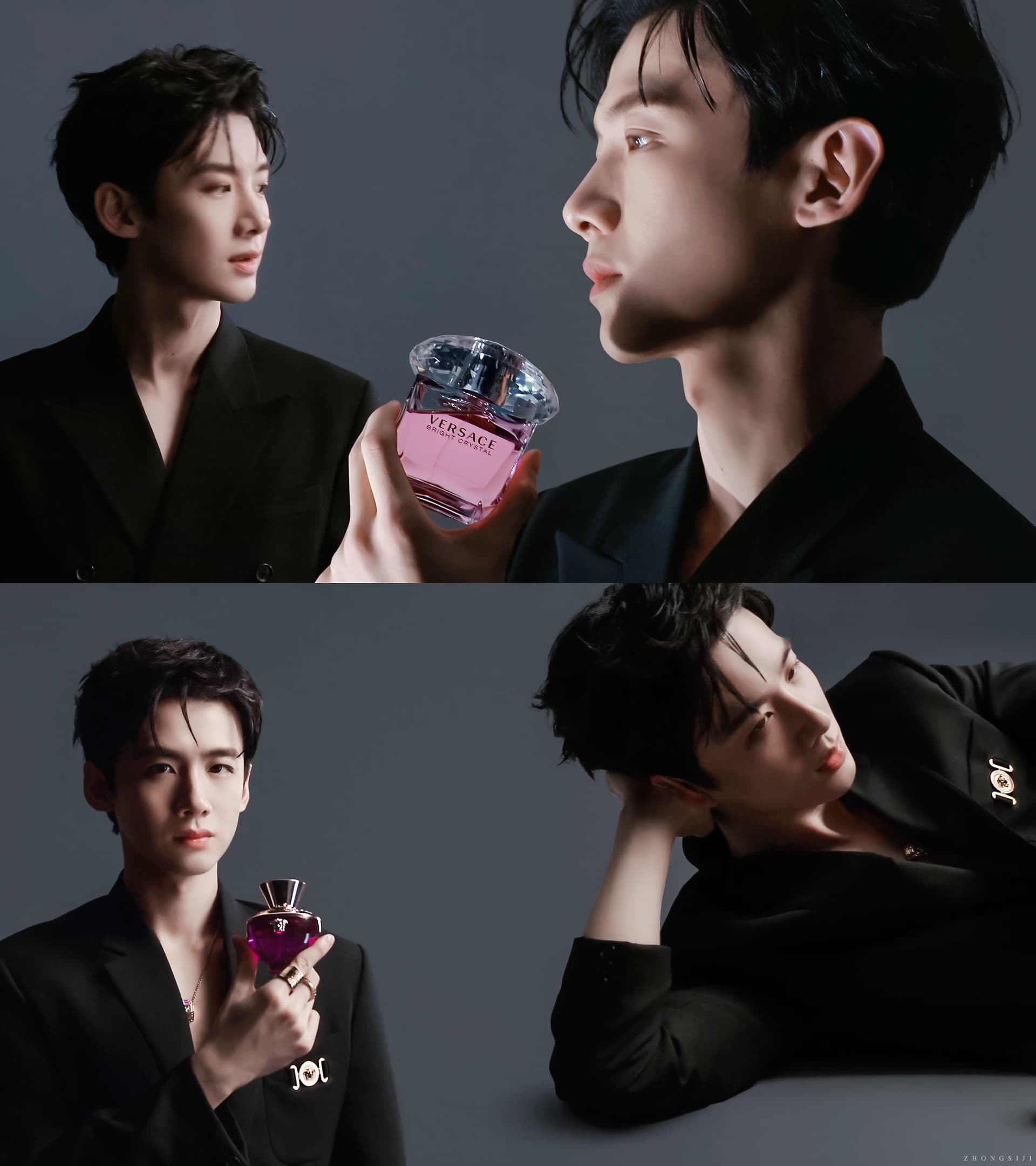 Versace Apologizes for T-shirt Design Offending China, Appoints Bai ...