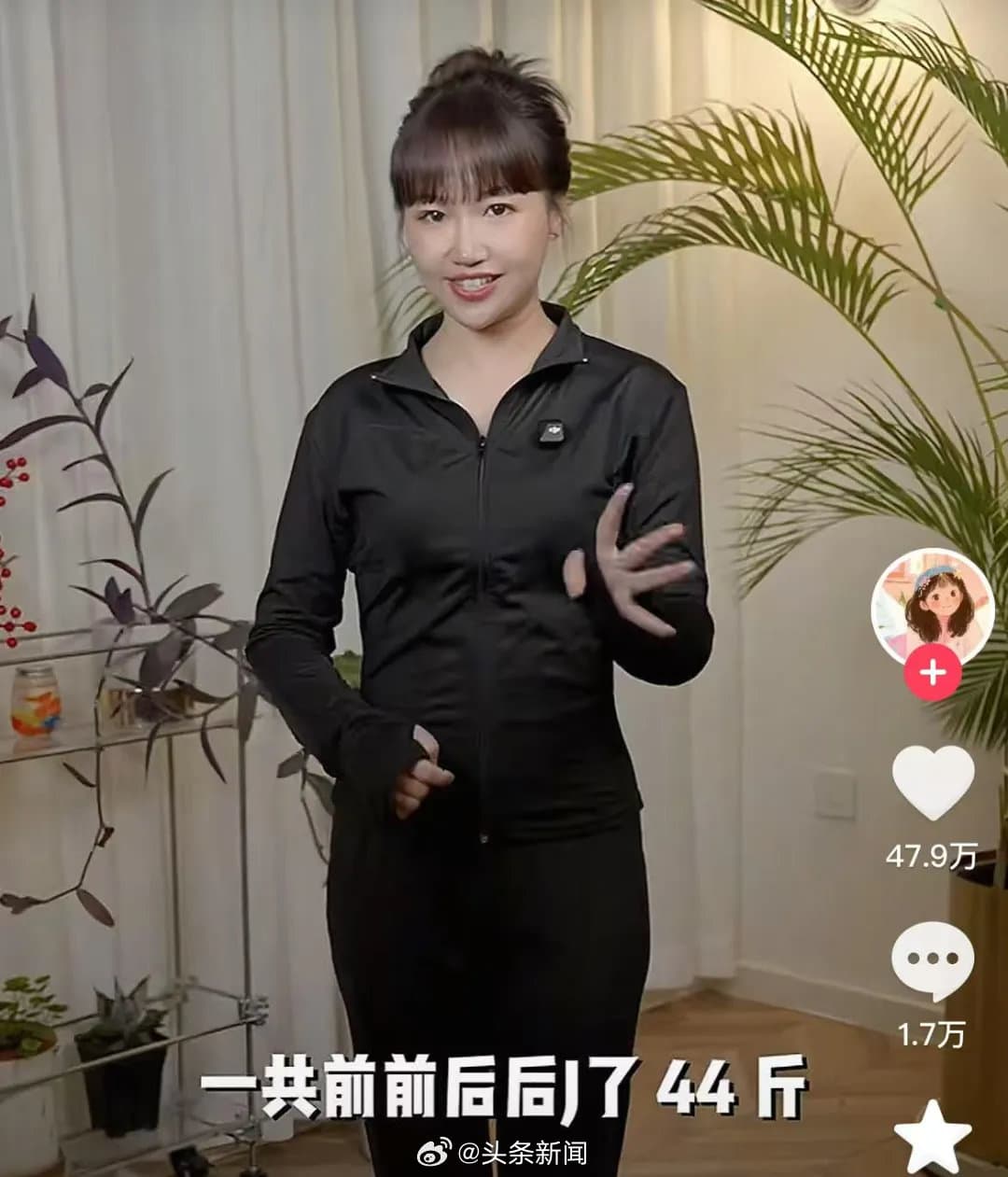 Mai Lin's 44-Pound Weight Loss Journey: A Story of Transformation and ...