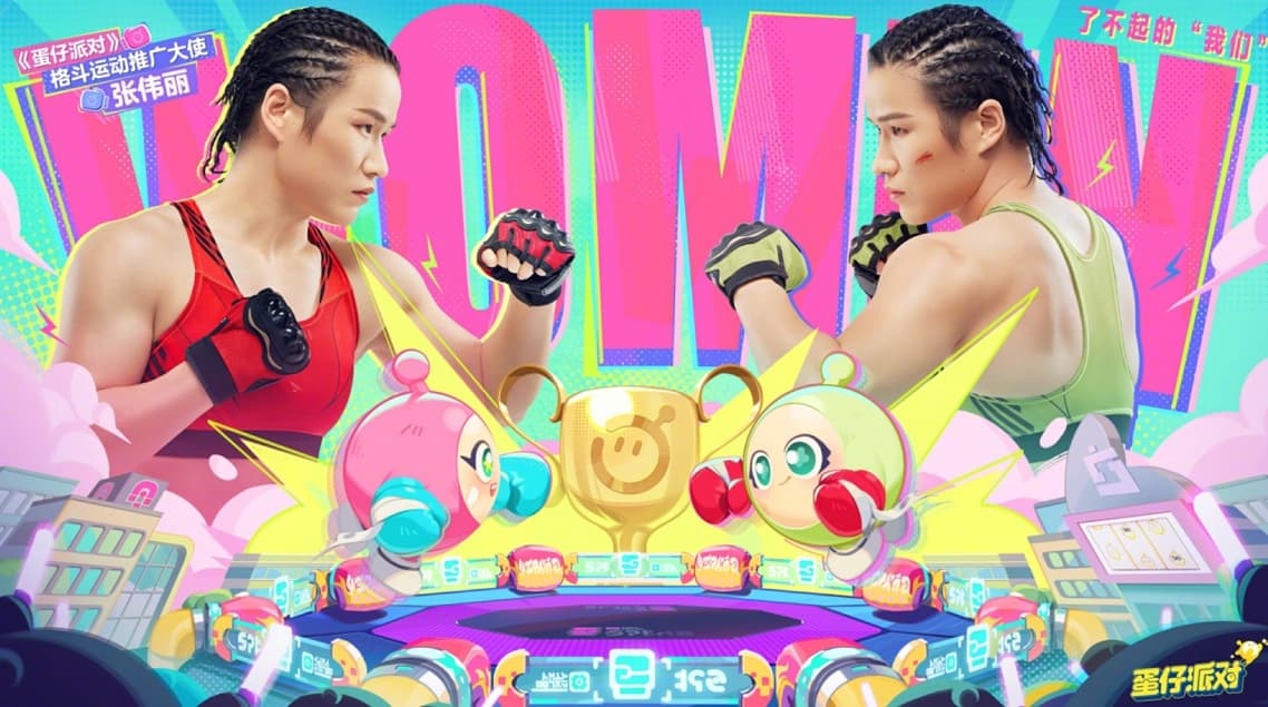 UFC Champion Zhang Weili Joins Angry Birds Team: New Character and ...