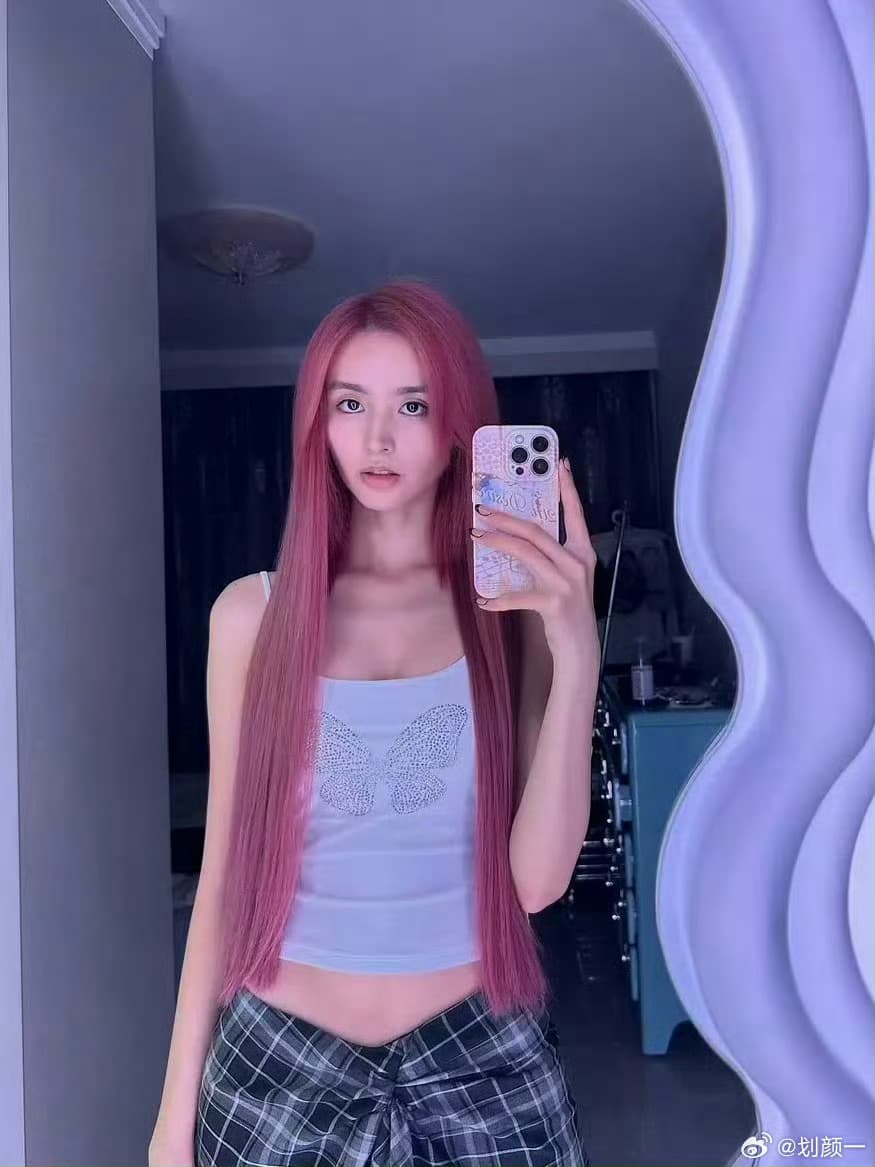 Chinese Actress Jin Zihuan's Shocking Weight Loss Sparks Concern and Debate - Trending on Weibo