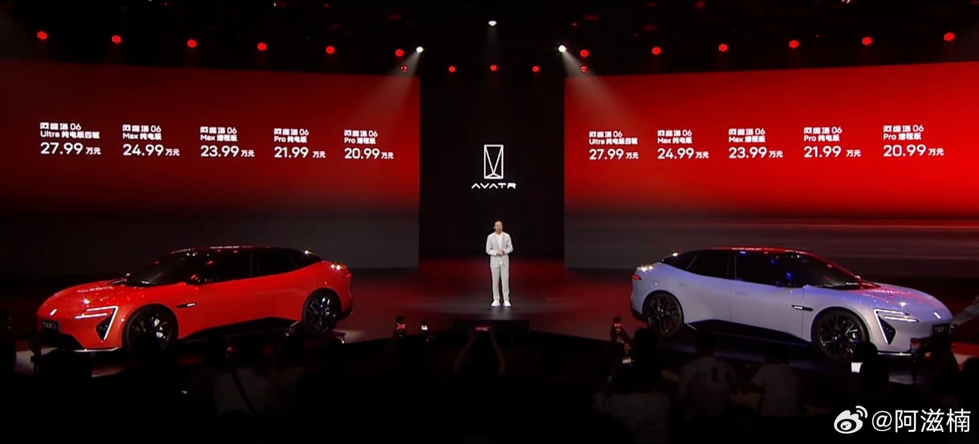 Huawei Unveils Dryan ADS 4 Intelligent Driving Solution, Accelerating Autonomous Vehicle ...