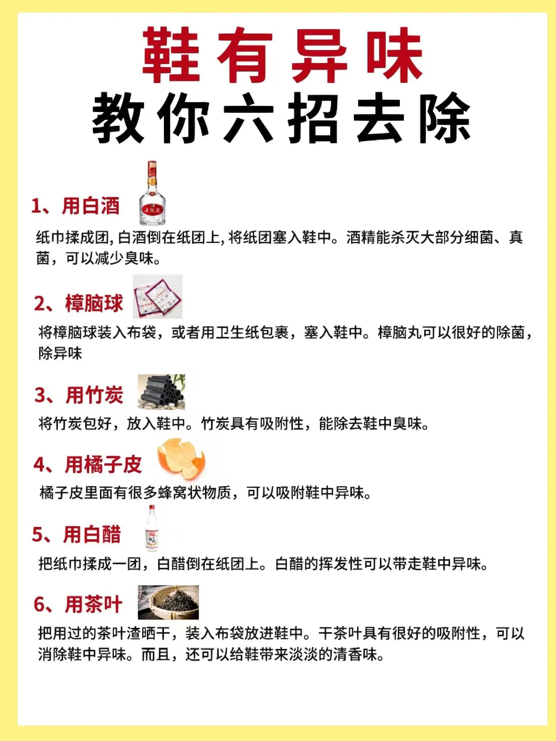 The Dangers of Wearing Idle Shoes: Why You Should Think Twice Before Putting Them Back On ...