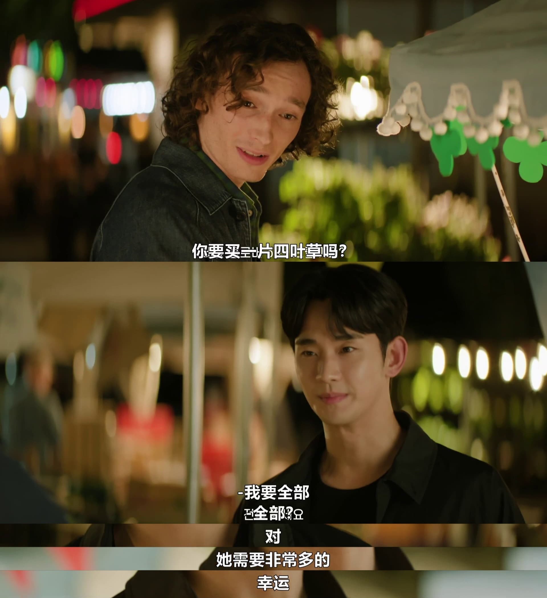 'Tears of the Beauty Queen': Burglary, Betrayal, and Heartache in ...