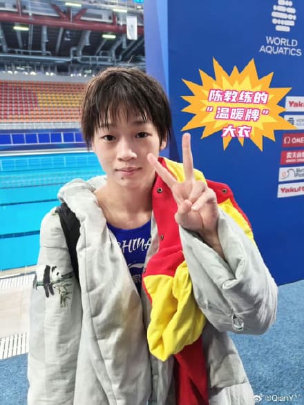 Chen Qiulin and Quan Hongchan: The Unbreakable Bond Between Olympic ...