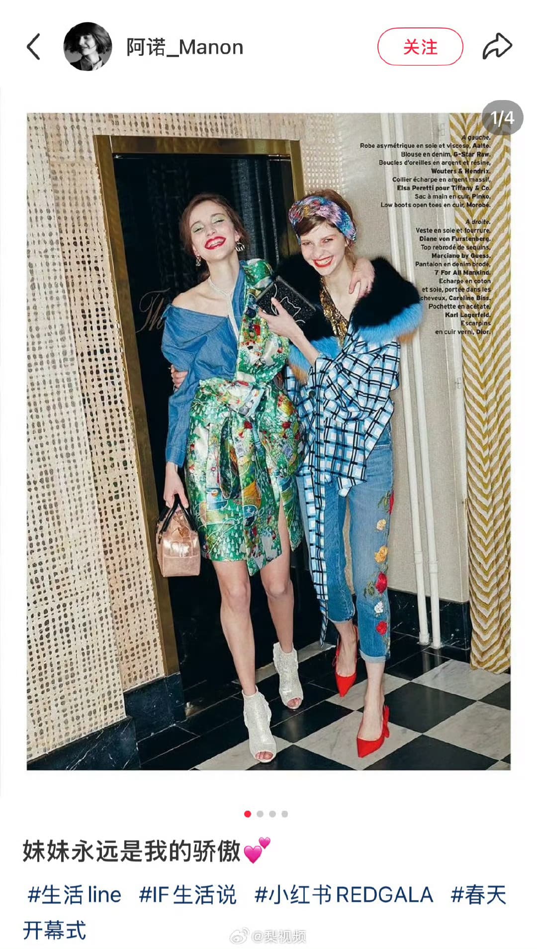 Rising to Fame: The Inspiring Story of Belgian Supermodel Clémentine De ...