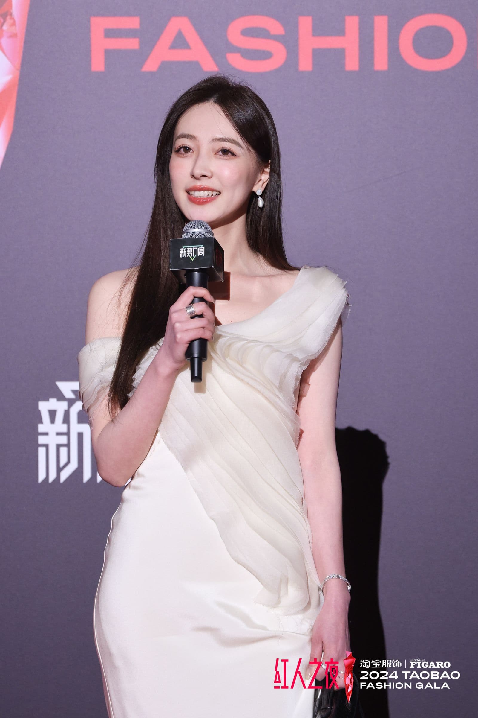 Taobao Sensations: Young Female Entrepreneurs Transforming China's ...