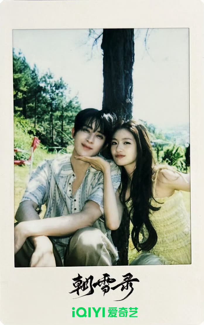 Li Landi and Ao Ruipeng's Co-Creation Surpasses 10,000: A New Era of ...