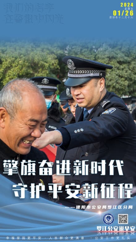 China's Y-20 Transport Aircraft: A Decade of Progress and Impact ...