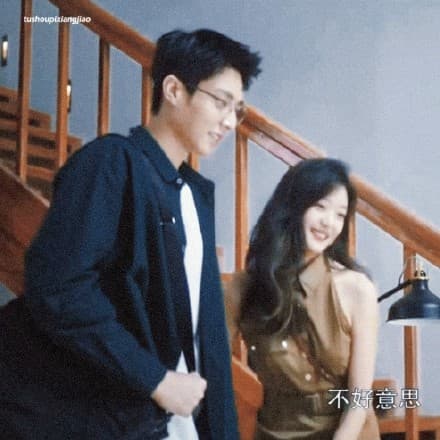 Sun Qian's Playful Teasing Sparks Buzz for 'Fan Han Ren Jia' - Trending ...