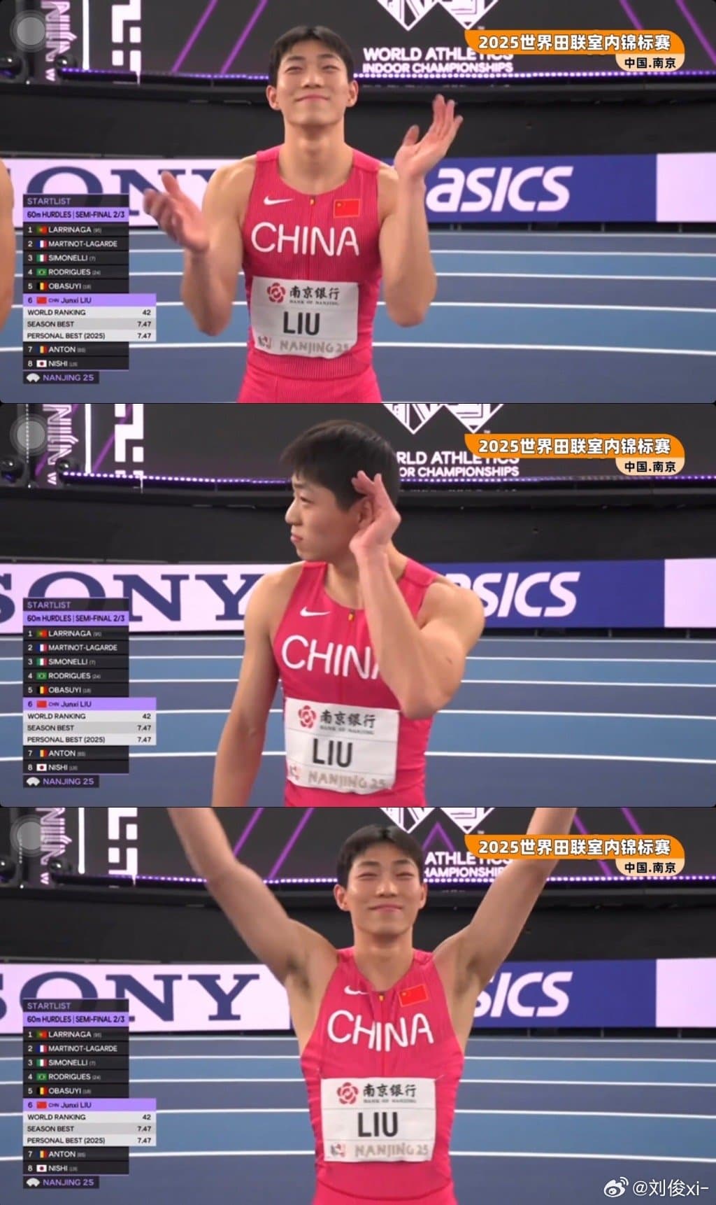 China's New Sprinting Hope: Liu Junjie Wins Bronze in 60m Hurdles - Trending on Weibo